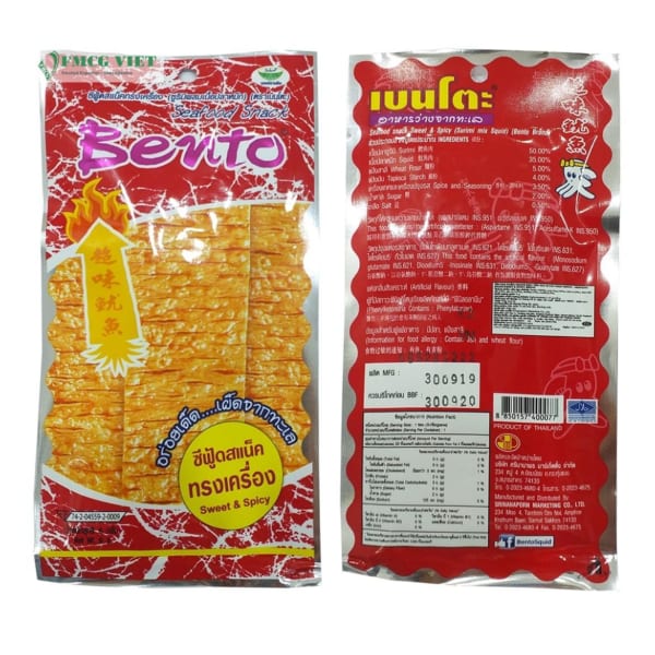 Bento Snacks Bag 6g Seafood Sweet & Spicy Wholesale Exporter » FMCG Viet