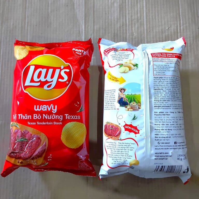 Lay's Wavy Potato Chips Texas Tenderloin Steak Flavor 30g X 160 ...