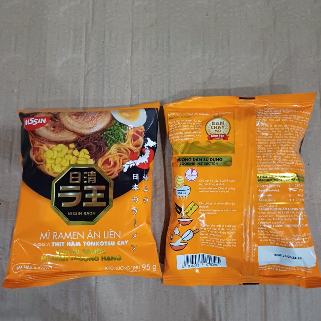 Nissin Instant Ramen Noodles Stewed Meat Spicy Tonkotsu 95g X 30 Bags ...
