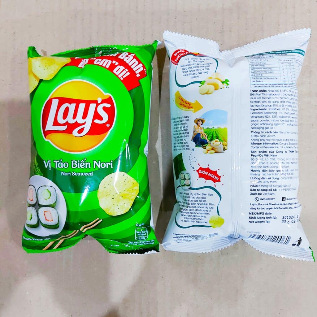 Lay's Potato Chips Brazil Nori Seaweed Flavor 33g Wholesale Exporter ...