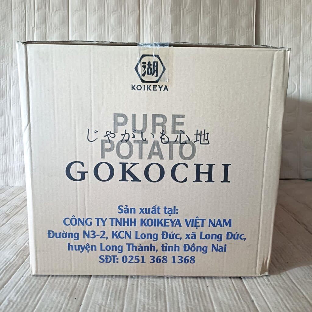 Koikeya Karamucho Pure Potato Chips Gokochi Natural Salt Flavor 65gr X ...