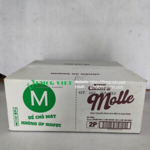 Orion Chocopie Molle Almond And Hazenut Soft Cake 46g (23g X 2 Pack ...