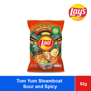 Lay's Wholesale Exporter » FMCG Viet
